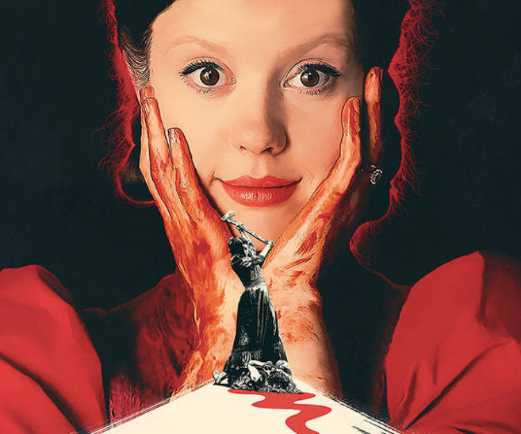 Pearl - Alpha FM - 101.7